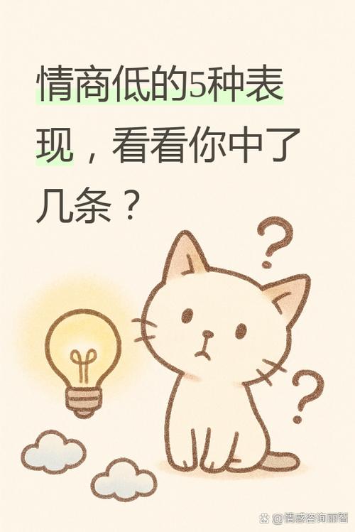 一个正常人突然智商变小孩