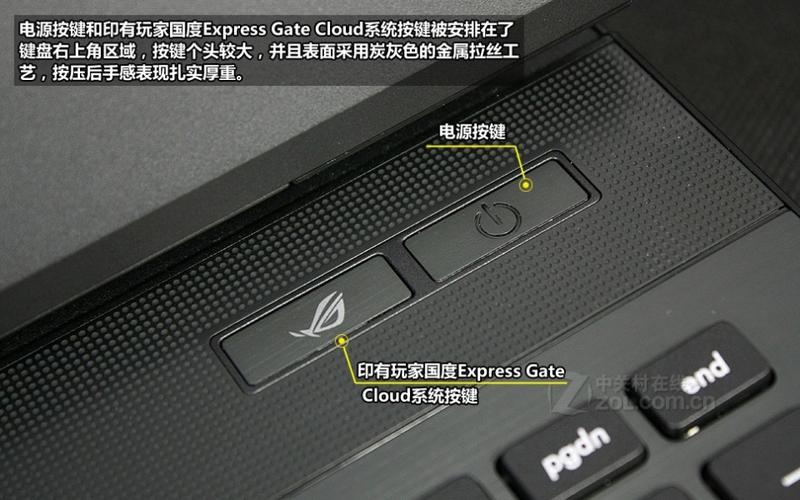 华硕显示器锁定电源按钮图标