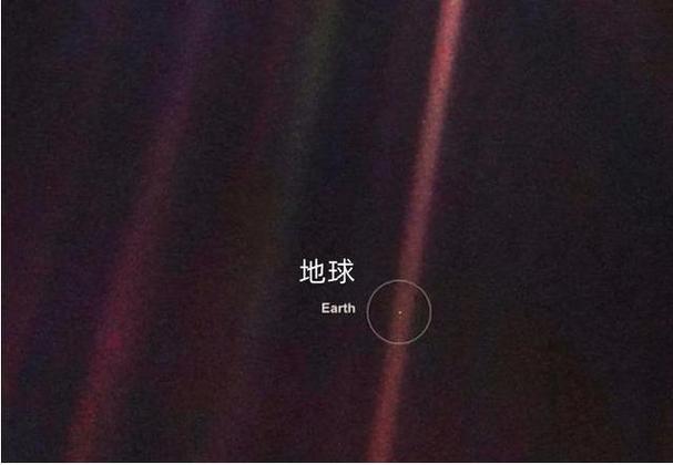 旅行者2号电池能用多久图标