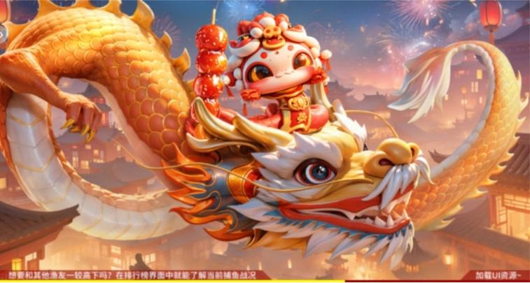 趣玩红包版图标