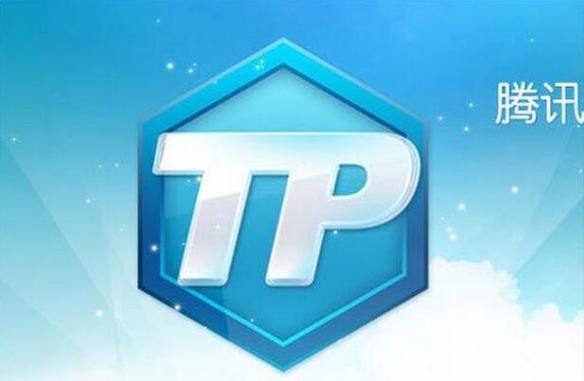 tp游戏截图
