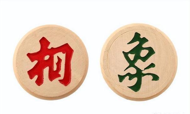 象棋没有象和相图标