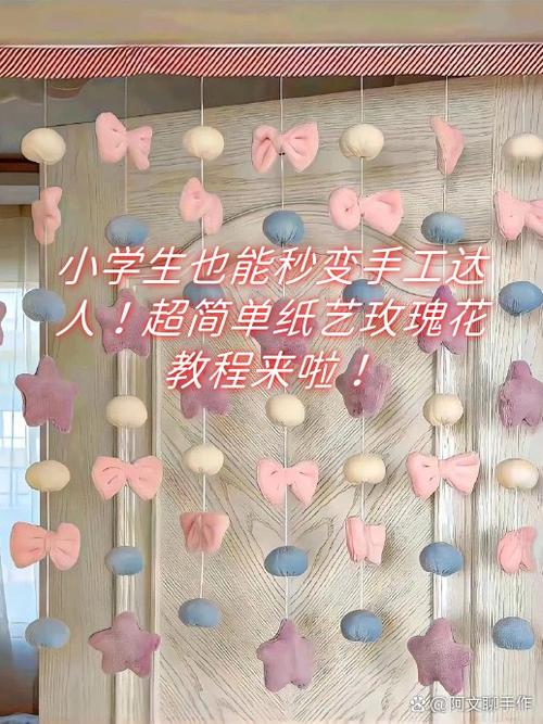 勾玫瑰花朵视频教程图标