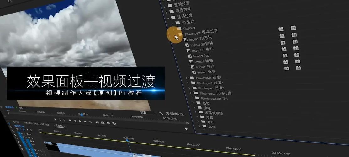 华为手机相机快门怎么调最快图标