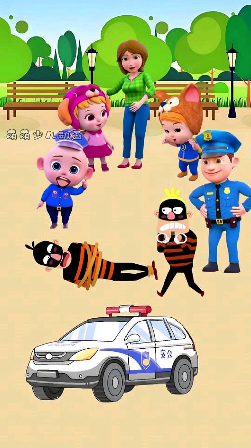 宝宝小警察抓小偷下载图标