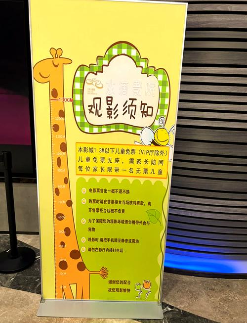 水滴影院网截图