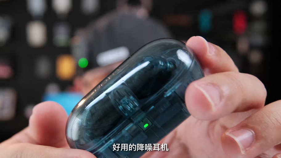 索尼降噪豆3图标