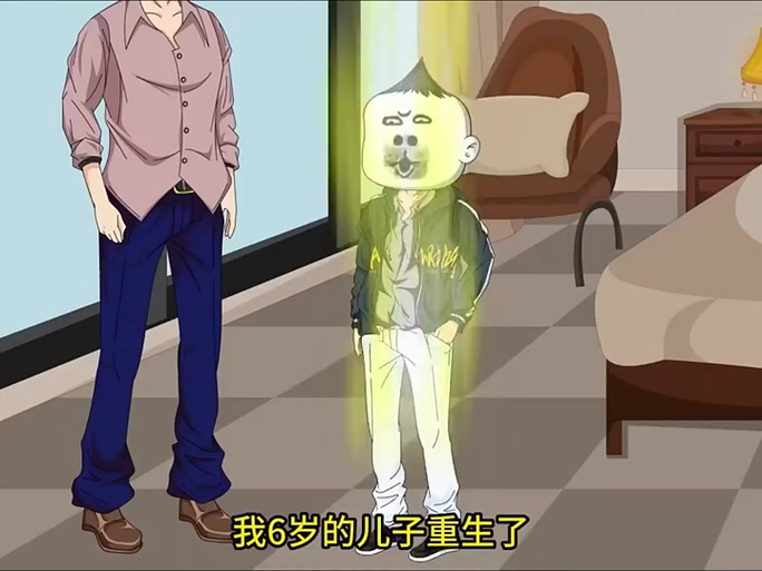 小小布不截图