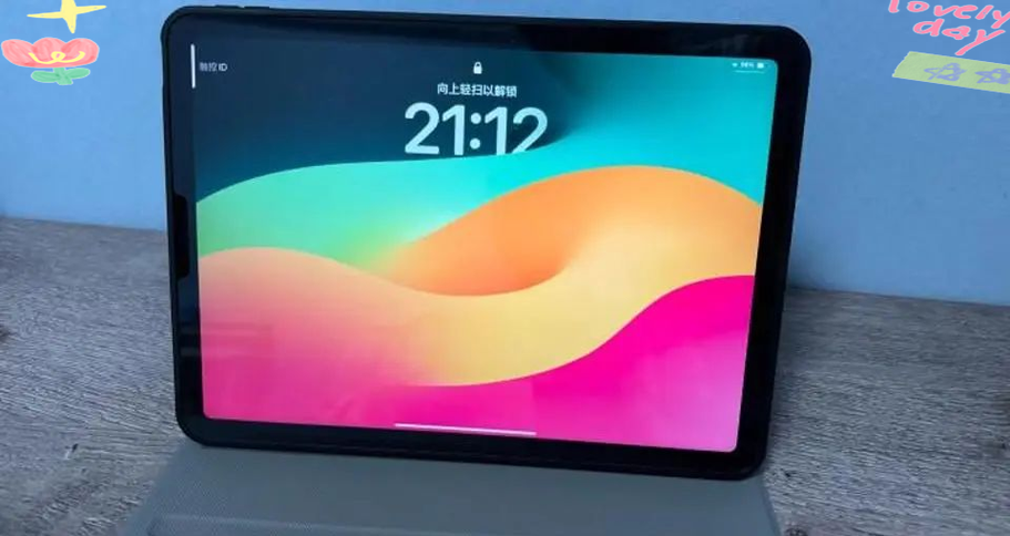 ipad的旋转屏幕不灵敏了截图