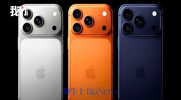 苹果iphone17promax图标