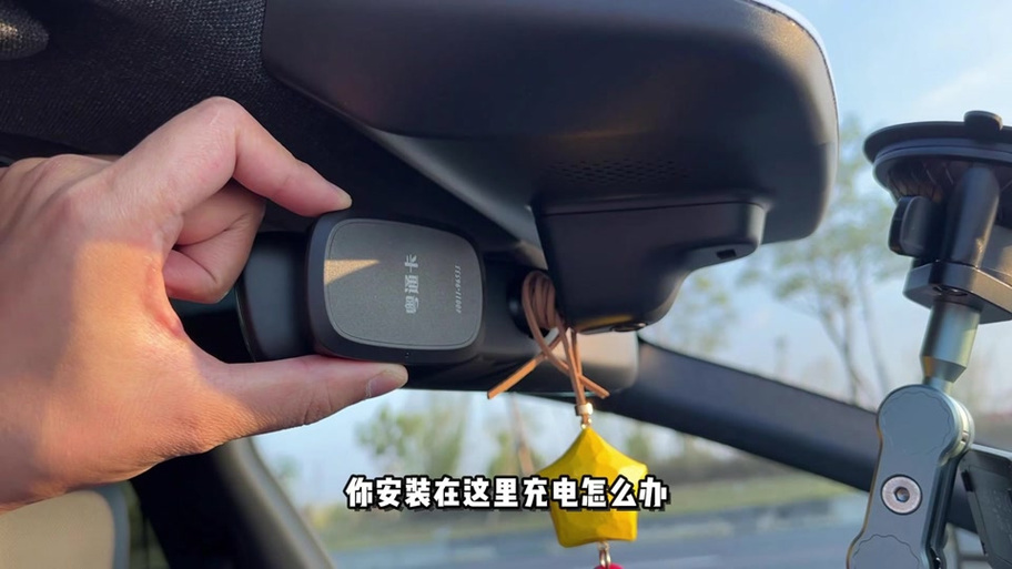 etc安装步骤图标