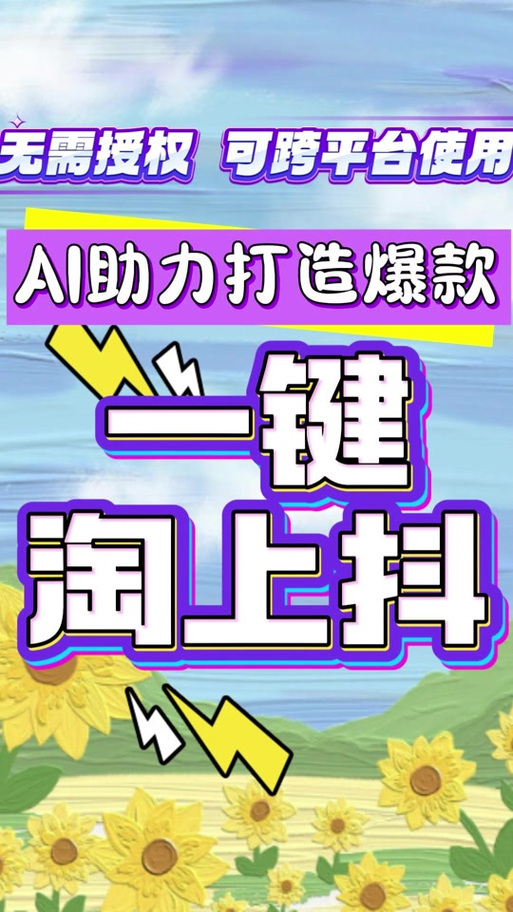 多多猫插件合集