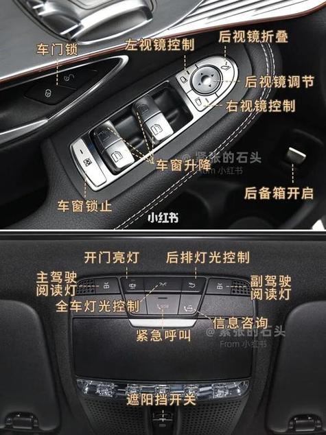 窗户开关怎么打开图标