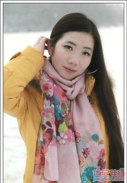 花花世界交友软件图标