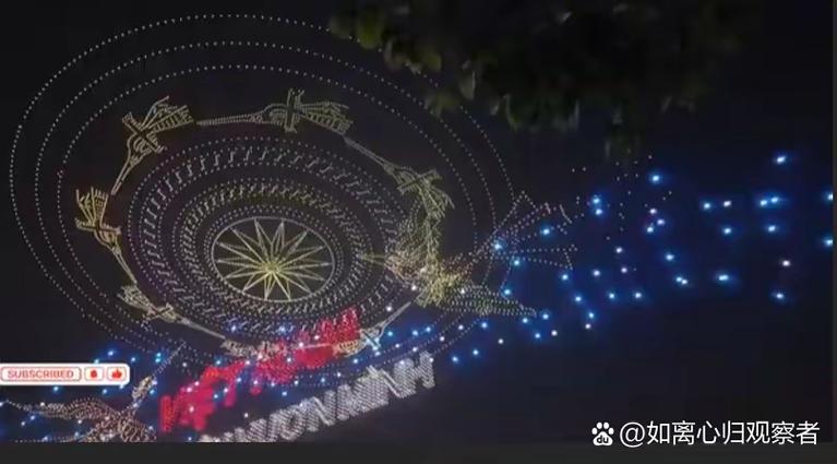 稀有漂亮特殊符号图标