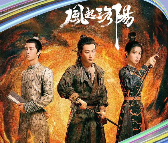 微博兔2018最新电视剧截图