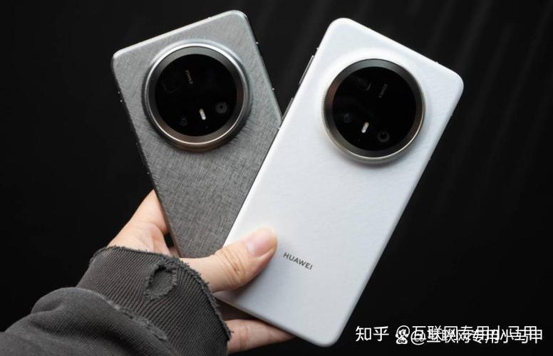 华为mate70pro手电筒在哪图标