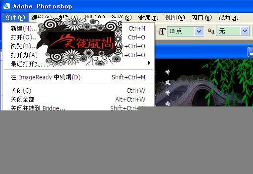 音画怎么制作什么软件好截图