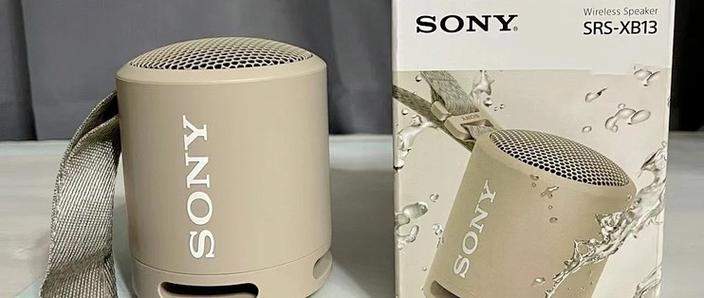 蓝牙音箱恢复出厂设置方法截图