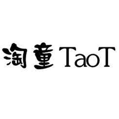淘宝几岁可以注册图标