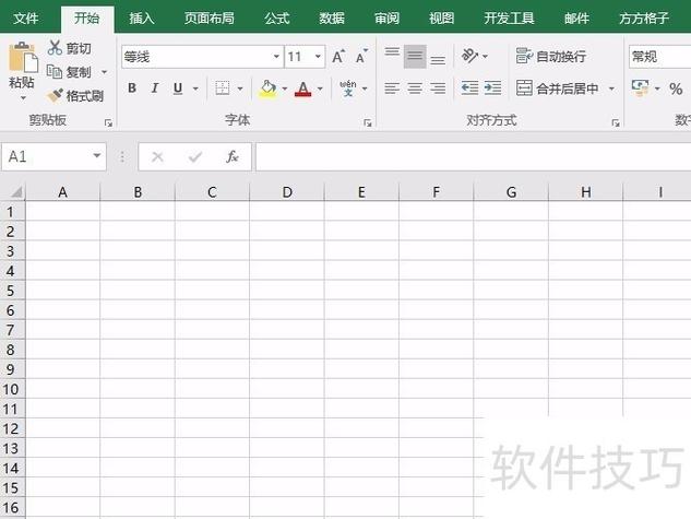 一个工作簿中有多少个工作表图标