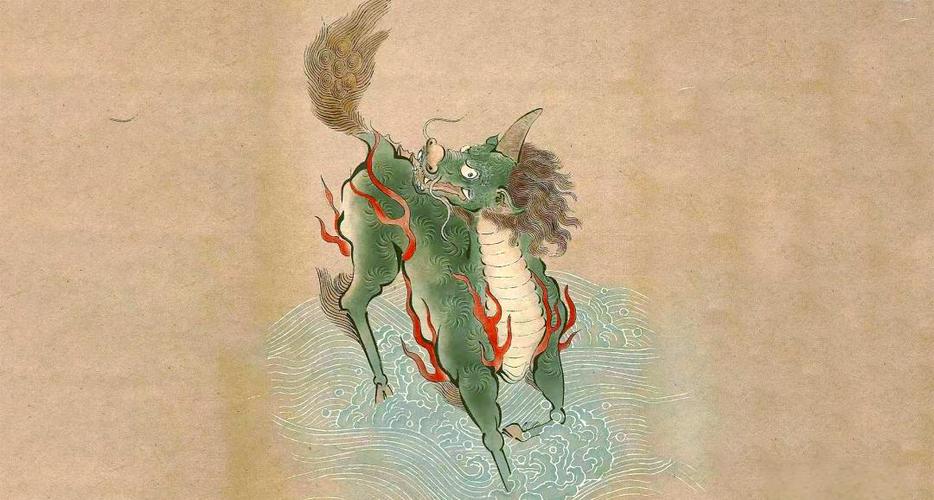 测试你是山海经里的哪只神兽截图