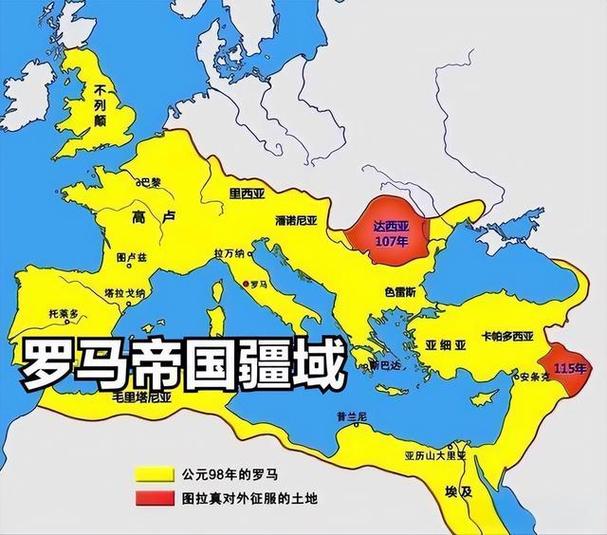 罗马帝国有多强大啊图标