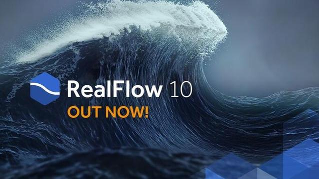 realflow10安装教程截图