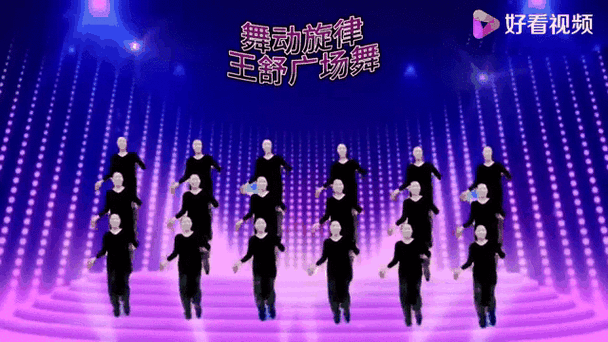 钢管舞lDJ舞曲图标