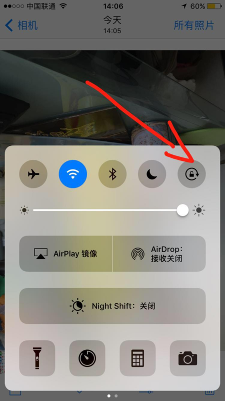 苹果手机拍照照片是倒过来的