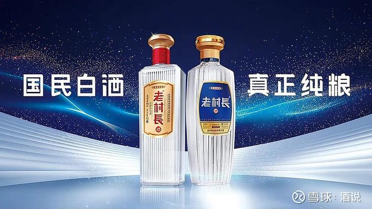 雅和广告图标