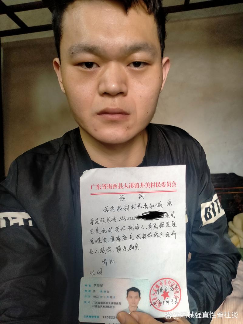 李卓源手机号