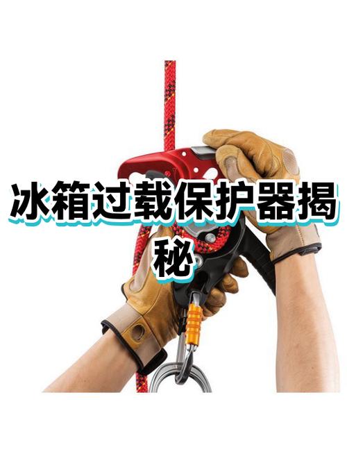 冰箱过热保护器发热压缩机不启动图标