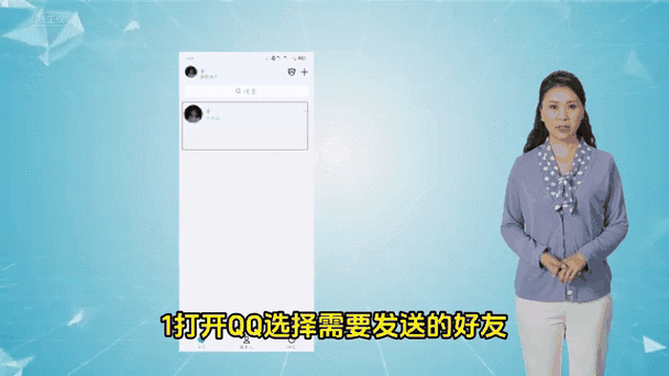 qq视频压缩画质吗图标