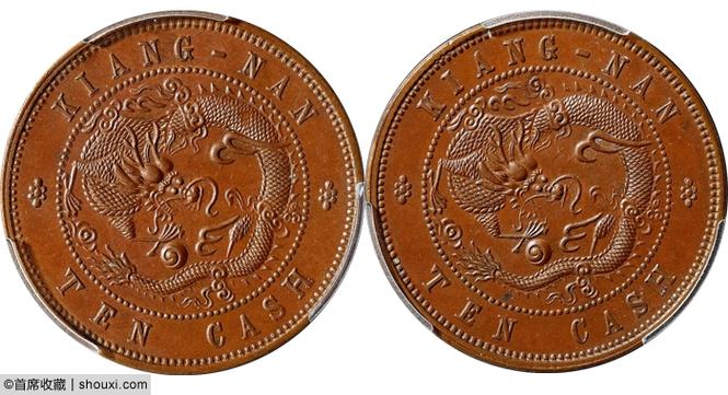 双龙铜币价格表图标