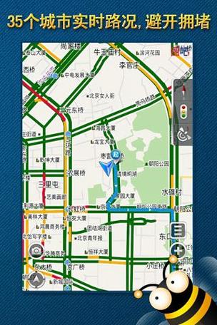 googlemaps下载图标