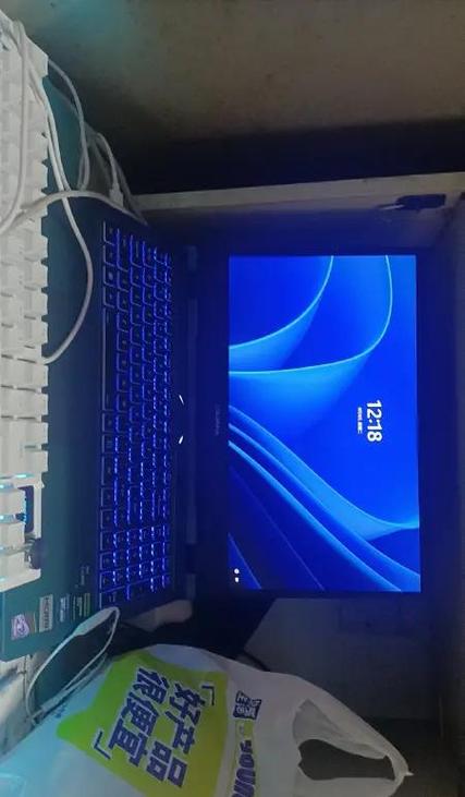 七彩虹隐星p15u盘启动图标
