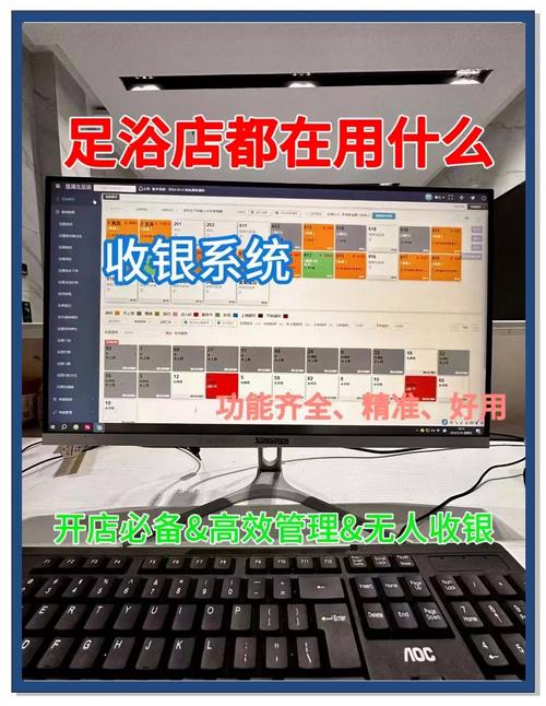 乐收银app下载截图