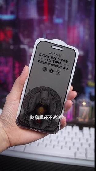 手机黑屏看不到画面图标