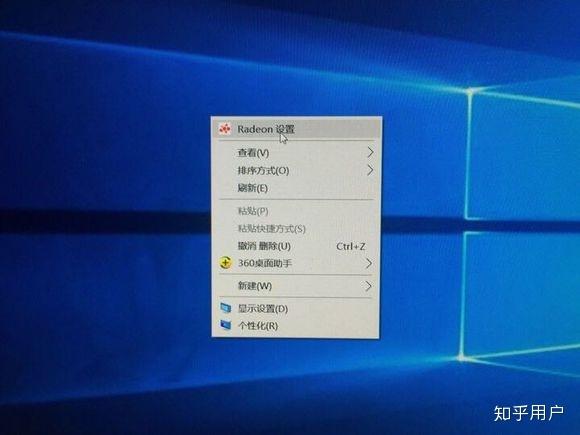 win10 鼠标卡顿图标