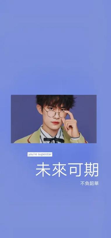 ipad爱奇艺hd怎么全屏截图