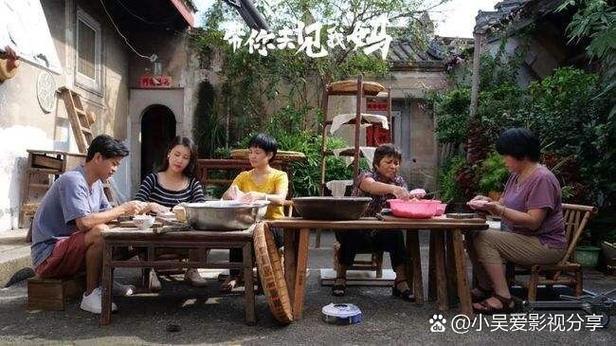 妈妈潮汕人怎么叫图标