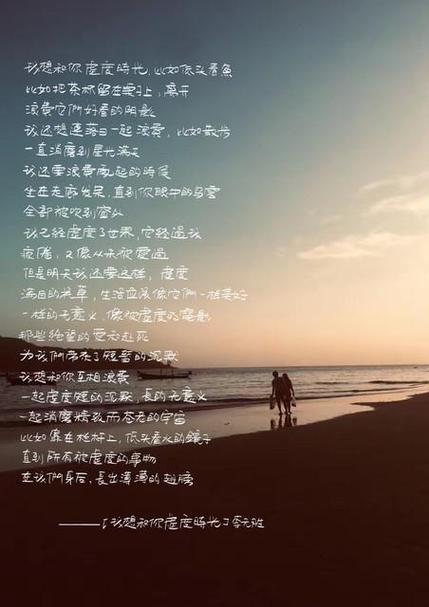 周杰伦最好听的歌截图