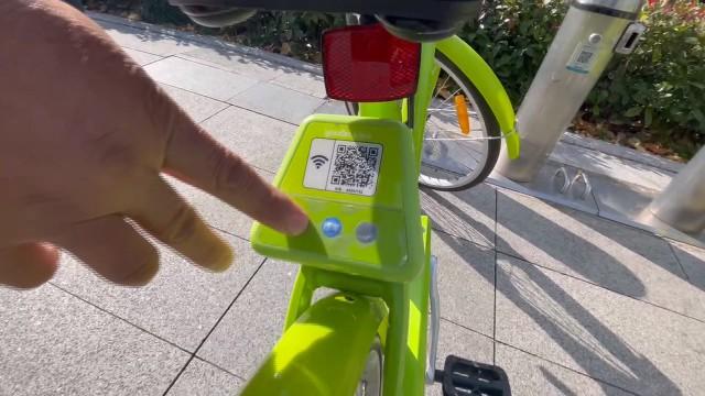 苏州共享单车是哪个app图标