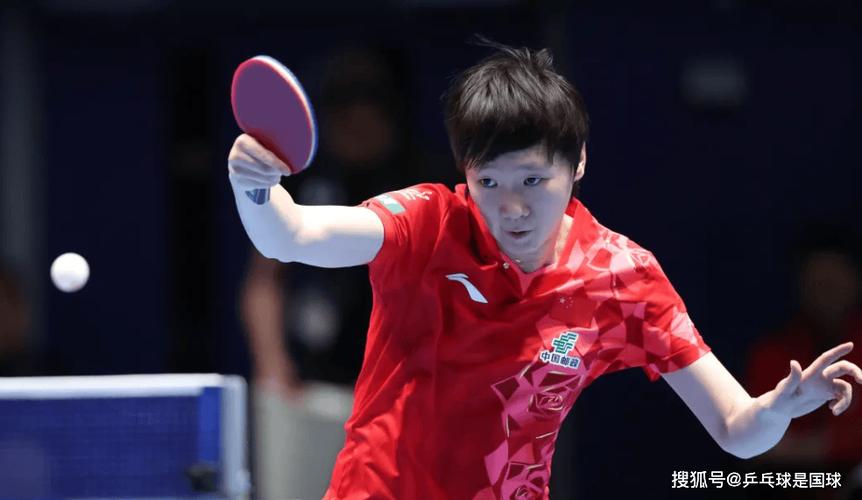央视将直播伦敦世乒赛图标