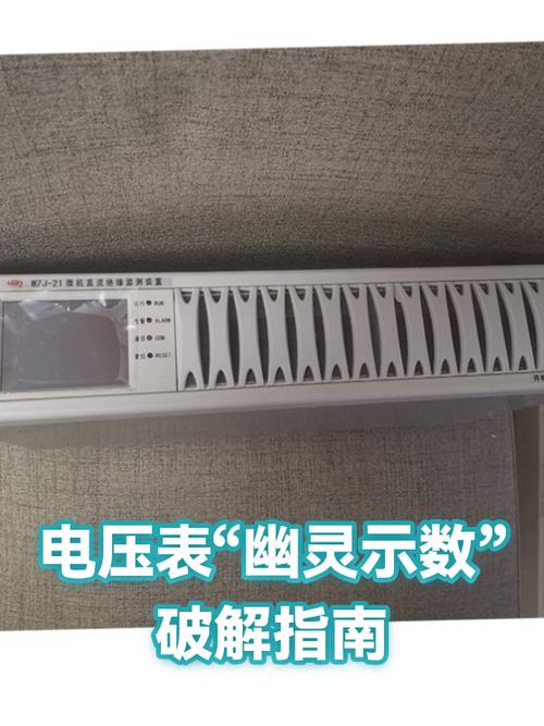 如何破解switch图标