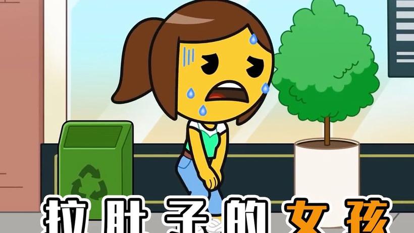 喝水撑大肚子按压吐水图标