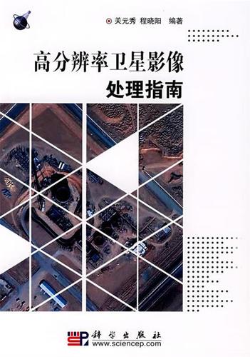 高清画质是1080p吗图标