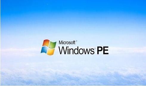 win pe图标