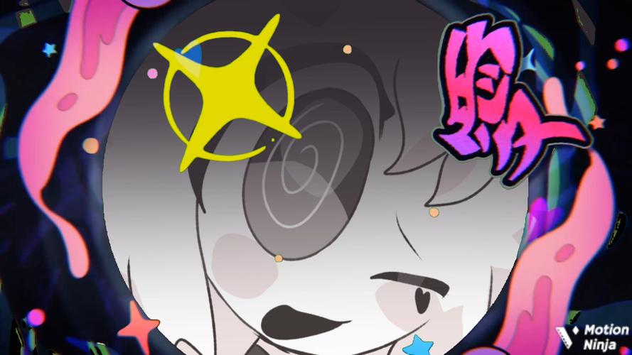 losEmotion表情包下载安装图标
